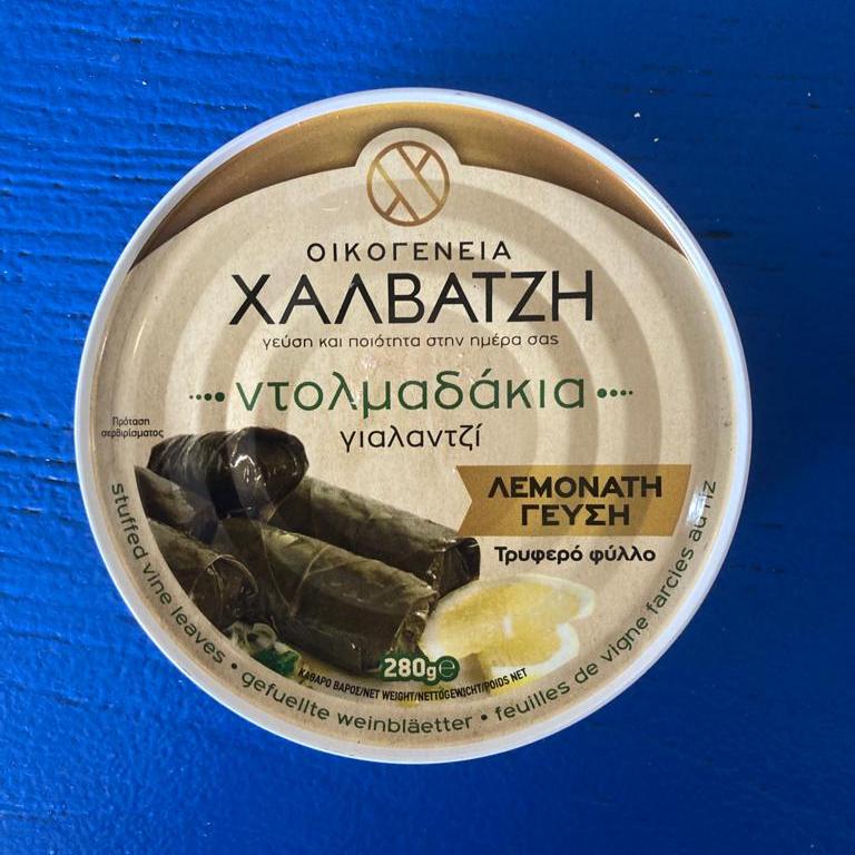 Halvatzis / χαλβατζης Dolmades with lemon 280g – Meraki Deli Cafe
