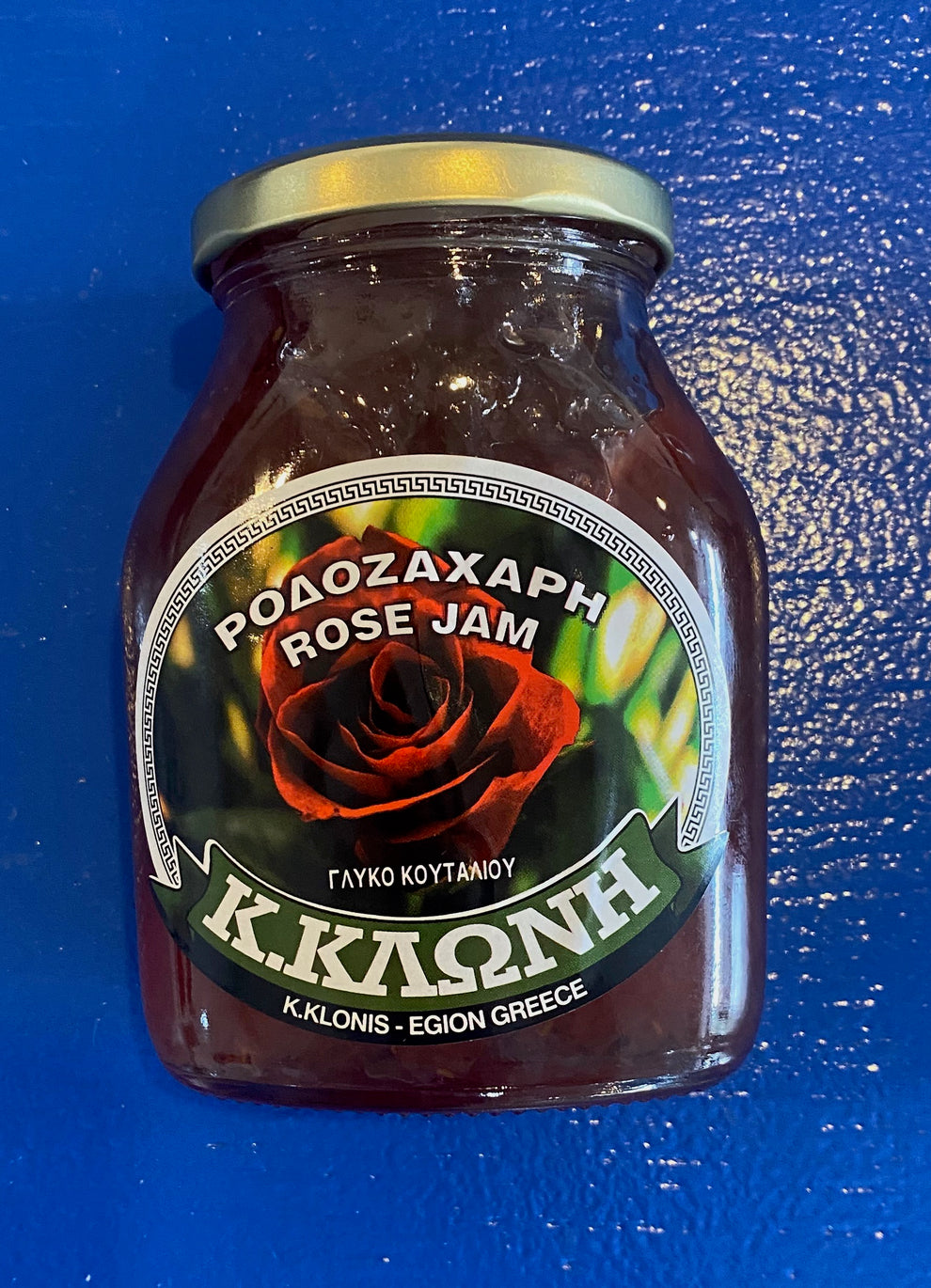 Klonis Rose Jam – Meraki Deli Cafe