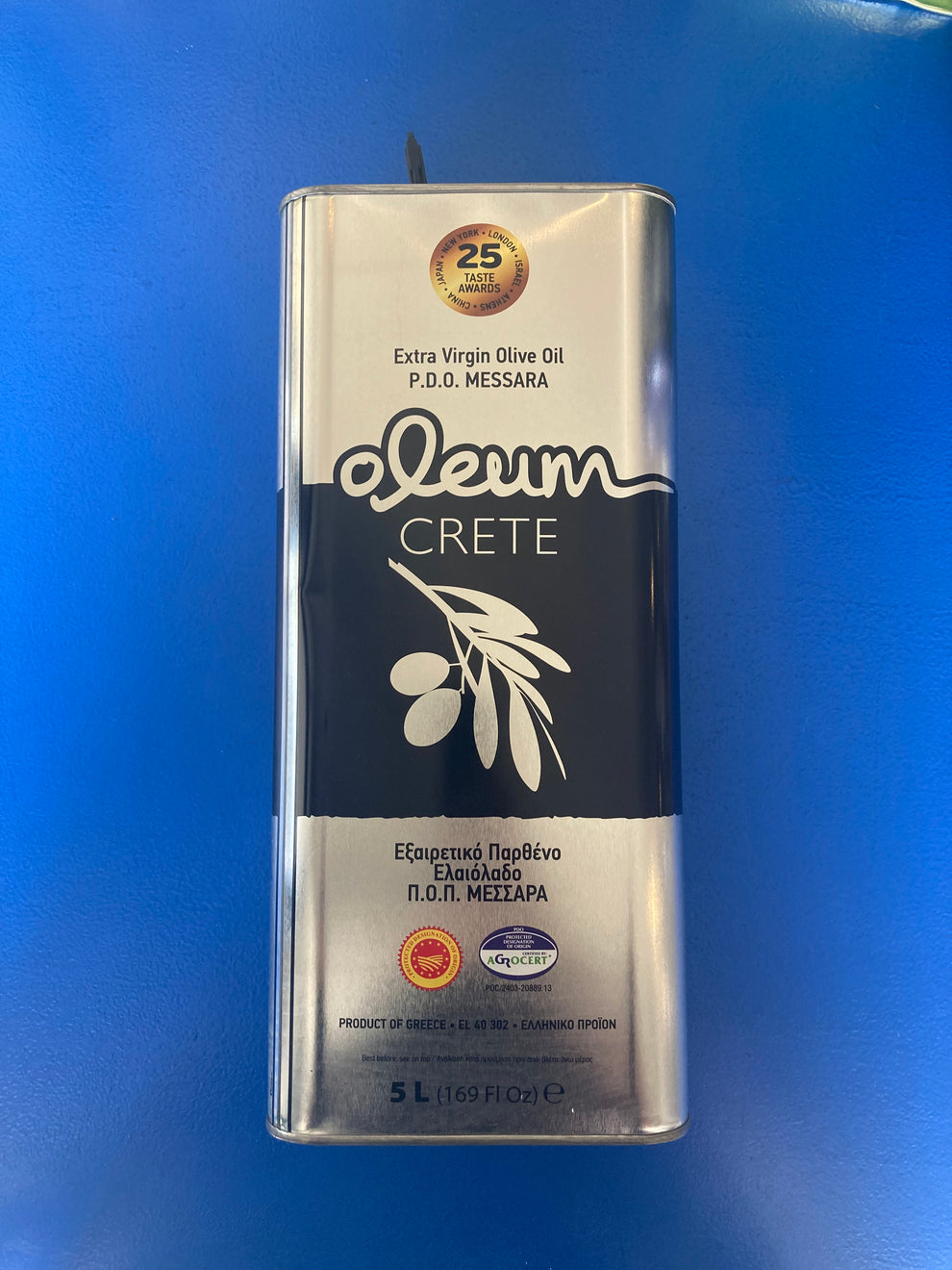 Oleum Extra Virgin Olive Oil – Meraki Deli Cafe