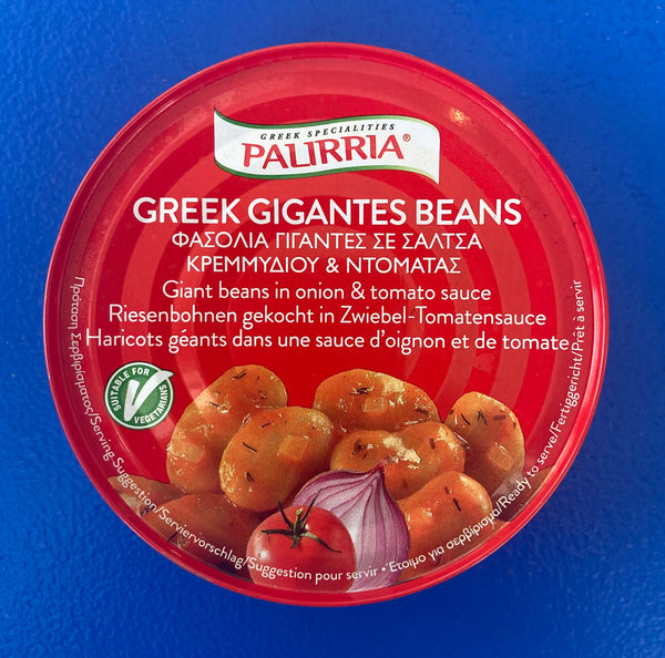 Palirria Greek Gigantes Beans – Meraki Deli Cafe
